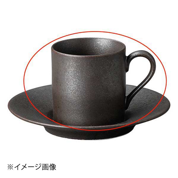 ●カップのみ。●サイズ・容量:5.5×7.5×5.7cm・90cc●カタログコード:55219-270
