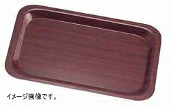 ラミネート・滑らかな表面カプリトレーお求め易い価格のトレーです。お手入れが簡単な耐傷性のある高圧縮のメラミン表面加工のトレー。(耐熱100℃)※アメリカ製※洗浄機対応※メーカー希望小売価格はメーカーカタログに基づいて掲載しています。(カタロ...