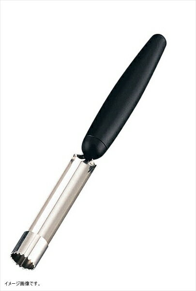 マトファキッチンコレクション材質:ステンレス製耐熱220℃※フランス※洗浄機対応※メーカー希望小売価格はメーカーカタログに基づいて掲載しています。（カタログ表示価格は消費税が含まれていません）メーカー品番_全長(mm):120925_200