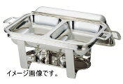 ※カバー・中皿・下皿・スタンドは、スタッキング(積重) 式です。※メーカー希望小売価格はメーカーカタログに基づいて掲載しています。（カタログ表示価格は消費税が含まれていません）サイズ(吋)_幅×奥行×高さ(mm)_渕模様:22_680×36...