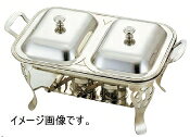 ※メーカー希望小売価格はメーカーカタログに基づいて掲載しています。（カタログ表示価格は消費税が含まれていません）サイズ(吋)_幅×奥行×高さ(mm):20_610×325×305