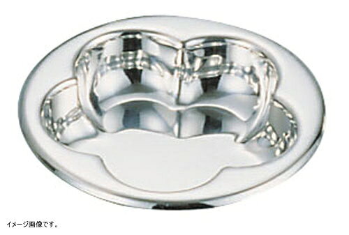 ※メーカー希望小売価格はメーカーカタログに基づいて掲載しています。（カタログ表示価格は消費税が含まれていません）外径×高さ(mm):φ90×20