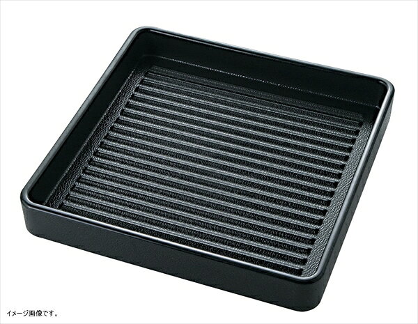 バイキングスタイルや食べ放題のしゃぶしゃぶや焼き肉のお皿に!●肉を盛り付けてのスタッキング可能!●全面エンボス加工の為、キズ・汚れが目立ちません。材質:耐熱ABS樹脂(耐熱温度100℃)※洗浄機対応※メーカー希望小売価格はメーカーカタログに...