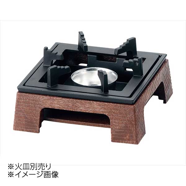 ※火皿は別売りです。※メーカー希望小売価格はメーカーカタログに基づいて掲載しています。（カタログ表示価格は消費税が含まれていません）※火皿は別売りです。色_メーカー品番_幅×奥行×高さ(mm):茶_M11-089_161×161×79