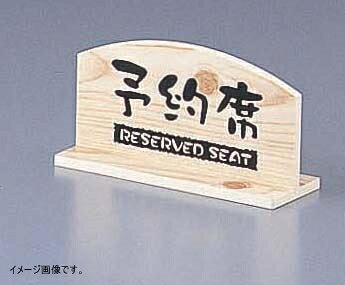 ※メーカー希望小売価格はメーカーカタログに基づいて掲載しています。（カタログ表示価格は消費税が含まれていません）幅×奥行×高さ(mm):134×45×70
