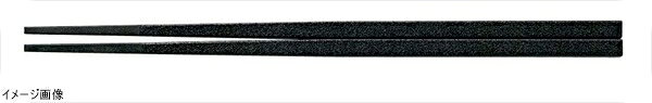 材質:PBT樹脂耐熱温度200℃※入数※洗浄器対応※メーカー希望小売価格はメーカーカタログに基づいて掲載しています。(カタログ表示価格は消費税が含まれていません)全長(cm)22.5