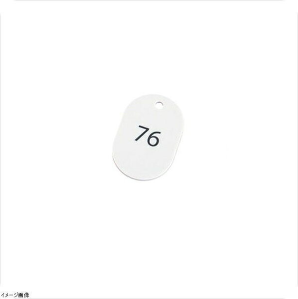40×60 穴径:4mm※メーカー希望小売価格はメーカーカタログに基づいて掲載しています。(カタログ表示価格は消費税が含まれていません)メーカー品番BF-52-WH カラー白 幅×奥行(mm)40×60