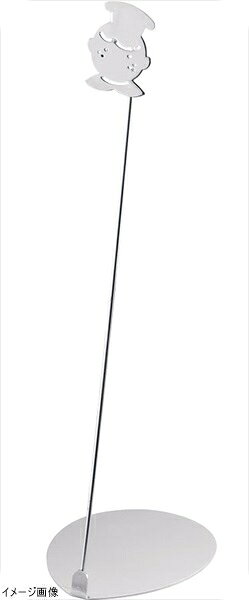 材質:シルバー/18-8ステンレス ゴールド/18-8ステンレス(金メッキ付)※メーカー希望小売価格はメーカーカタログに基づいて掲載しています。(カタログ表示価格は消費税が含まれていません)カラーシルバー 全長(mm)200 縦×横×高さ(...