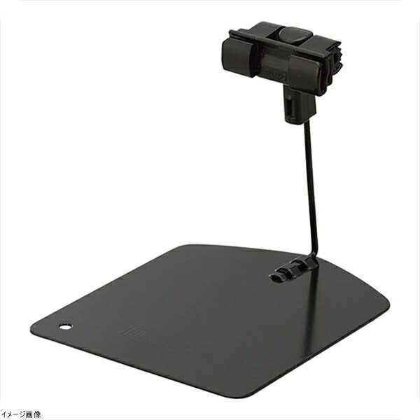 材質:ベース/ステンレス(黒塗装) クリップ/ABS(黒色)●クリップが上下左右に回転可能なので、 あらゆる向きにPOPを表示できます。●クリップはPOPを上下別々に表示可能です。※メーカー希望小売価格はメーカーカタログに基づいて掲載してい...