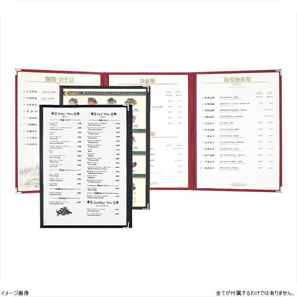 ※メーカー希望小売価格はメーカーカタログに基づいて掲載しています。(カタログ表示価格は消費税が含まれていません)メーカー品番ABW-11-6P カラー赤 幅×高さ(mm)270×378 用紙サイズB4 ページ仕様6ページ