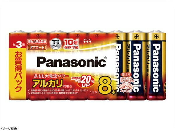 メーカー品番LR6XJ/8SW 規格単3形