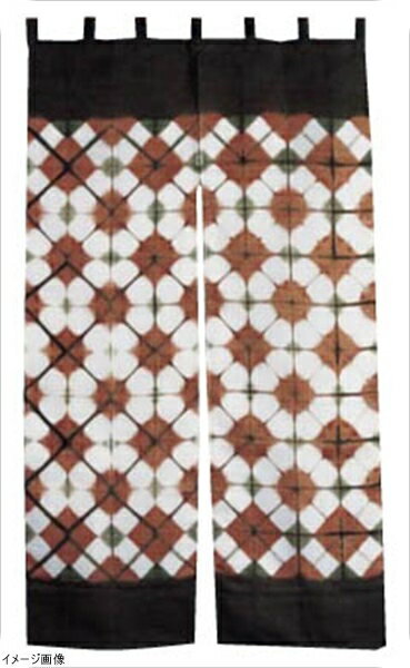 特長●綿・麻ともに素材はすべて天然素材です。●染めは藍染め、草木染めです。天然素材を主体としています ので化学染料と違う風合いが有ります。(注)染めの色落ちが有ります。 洗濯は他の物と同時にはできません。 素材も天然の物ですから手洗いでお願...