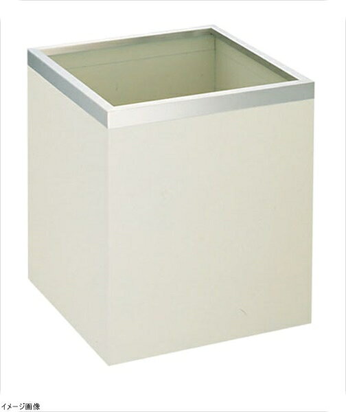 スチール焼付塗装メーカー品番KK-400 (外寸)幅×奥行×高さ(mm)400×400×400 (内寸)幅×奥行×深さ(mm)360×360×377