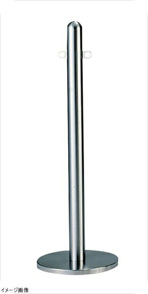ステンレスヘアーライン仕上げメーカー品番RP-60 脚直径×高さ(mm)300×900 支柱径(mm)60