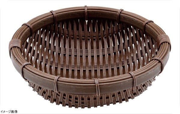 P235同様のPP Rattanのロゴ入れる● 水洗いOKで洗剤も使えてお手入れ簡単!食器洗浄機のご使用もでき、衛生的です。● 冷蔵庫内でのご使用もできます。(冷凍は不可)● 柔軟性、耐衝撃性に優れ、天然籐と違いささくれません。材質:ポリプ...