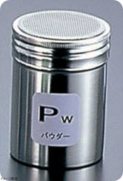 ■記号と用途A (調味料)S (しお)P (こしょう)G (にんにく)N (のり)F (ふりかけ)Pw(パウダー)Go(ごま)※メーカー希望小売価格はメーカーカタログに基づいて掲載しています。(カタログ表示価格は消費税が含まれていません)規...