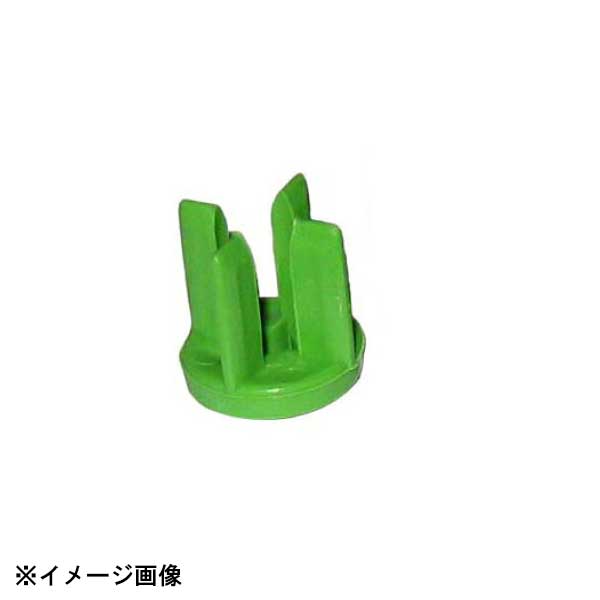 つま切り用標準セット:クシ刃0.8交換部品つま太郎・ピールS共通つまきり台0.8mm標準※資料集参照※Q&A※メーカー希望小売価格はメーカーカタログに基づいて掲載しています。(カタログ表示価格は消費税が含まれていません)規格移動爪9 質量(...