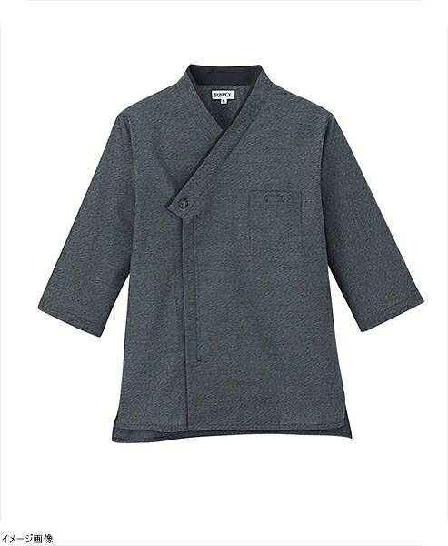 ポリエステル80%+綿20%/絣※メーカー希望小売価格はメーカーカタログに基づいて掲載しています。(カタログ表示価格は消費税が含まれていません)メーカー品番JT-1259 サイズ S 着丈(cm)66 肩巾(cm)44 胸囲(cm)100 ...