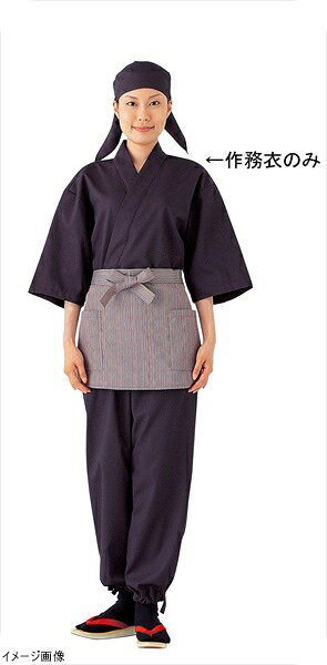 ポリエステル95%+綿5% 格子和柄※メーカー希望小売価格はメーカーカタログに基づいて掲載しています。(カタログ表示価格は消費税が含まれていません)メーカー品番SLB699-2 サイズLL 着丈(cm)80 胸囲(cm)128 裄丈(cm)64