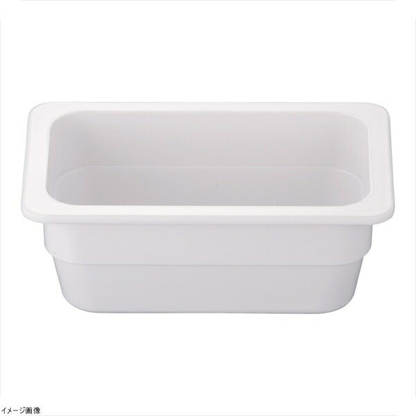 ●抜群のスタック性でチップの心配もほとんどありません。●陶器と比べ料理が冷めにくい樹脂製のホテルパンです。※樹脂製ですので、オーブンでは使用できません。※KINGO角チェーフィングにもご使用いただけます。耐熱温度:100℃※メーカー希望小売...