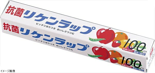耐熱温度:130℃耐冷温度:-60℃●特殊なアパタイト銀系抗菌剤により、ラップ表面に 付着した雑菌の繁殖を抑えます。※抗菌幅(cm)×全長(m)30×100 販売単位30 重量(kg)12.6