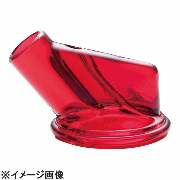 規格:注ぎ※メーカー希望小売価格はメーカーカタログに基づいて掲載しています。(カタログ表示価格は消費税が含まれていません)規格：注ぎ■特大_150×420_3800大_125×350_1900中_90×330_960小_92×260_480...