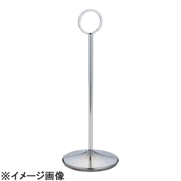 規格_高さ(mm):M_H200※メーカー希望小売価格はメーカーカタログに基づいて掲載しています。(カタログ表示価格は消費税が含まれていません)規格_高さ(mm)：M_H200