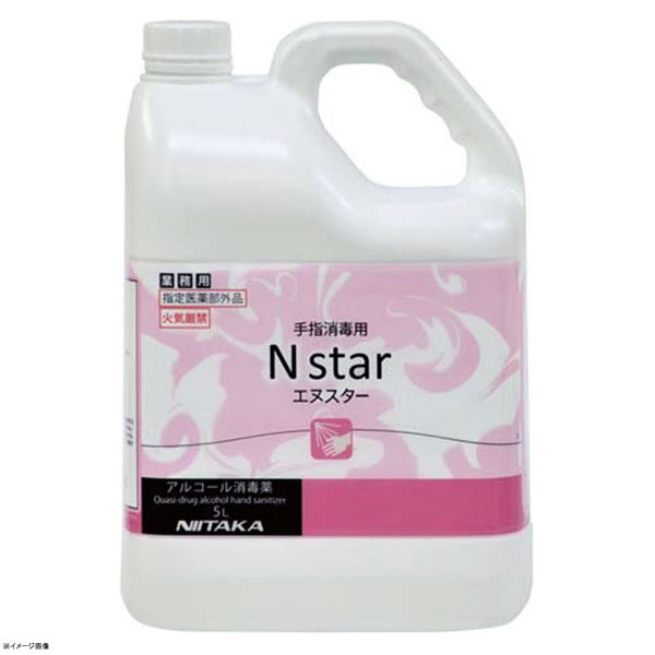 規格:5Lソフトボトル規格：5Lソフトボトル
