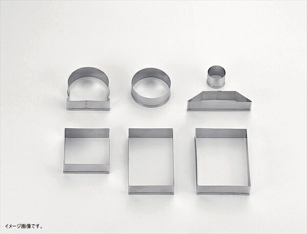 パーツ寸法(mm)A:59×60B:φ55C:φ25D:60×60E:94×70F:95×60G:89×18※メーカー希望小売価格はメーカーカタログに基づいて掲載しています。（カタログ表示価格は消費税が含まれていません）メーカー品番_高さ(...
