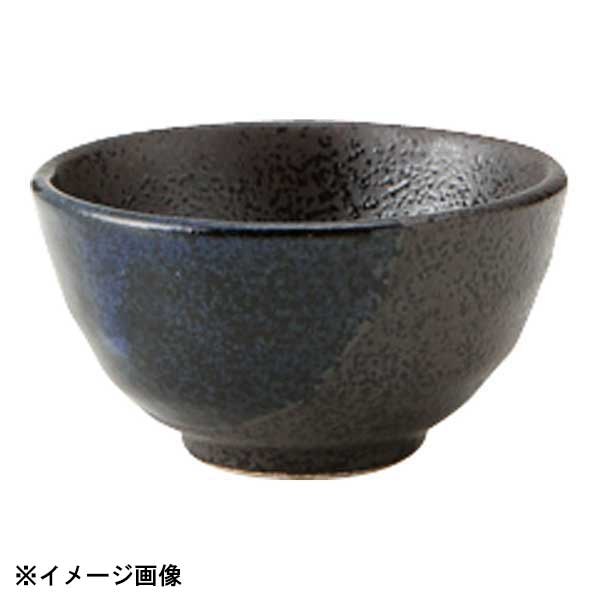 【サイズ】直径_高さ(mm) 63_30【メーカー品番】SP15-06※メーカー希望小売価格はメーカーカタログに基づいて掲載しています。（カタログ表示価格は消費税が含まれていません）【サイズ】直径_高さ(mm) 63_30【メーカー品番】S...