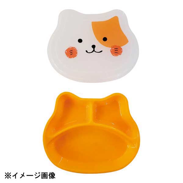 ※メーカー希望小売価格はメーカーカタログに基づいて掲載しています。（カタログ表示価格は消費税が含まれていません）【サイズ】幅_奥行_高さ(mm) 197_161_H49