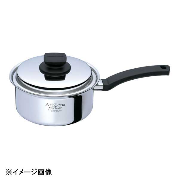 ●品番：8545●内径(mm)：17●深さ(mm)：85●容量(L)：1.9●質量(kg)：1.15●底径(mm)：1451台で様々な調理法が楽しめる全面5層構造鍋●保温力に優れ、熱伝導がよく、熱ムラのない全面5層構造。●ベイパーシール(水...