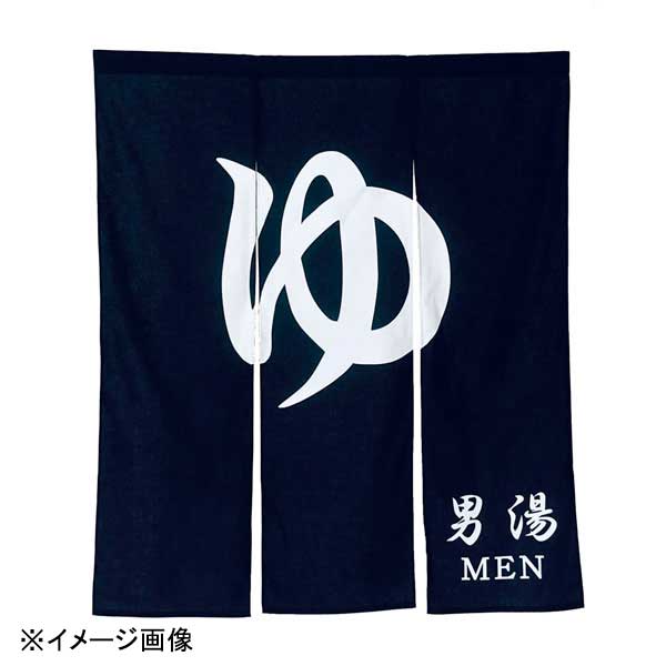 ●メーカー品番：3●カラー：紺●幅(mm)×奥行(mm)：1200×1400綿85%麻15%※メーカー希望小売価格はメーカーカタログに基づいて掲載しています。(カタログ表示価格は消費税が含まれていません)画像はイメージです。※閲覧環境により...