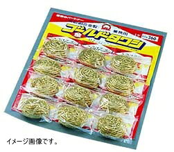 ※ご注文の際は、入数単位でお願いします。※入数※メーカー希望小売価格はメーカーカタログに基づいて掲載しています。(カタログ表示価格は消費税が含まれていません)質量(g):80