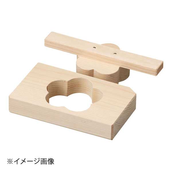 ※メーカー希望小売価格はメーカーカタログに基づいて掲載しています。(カタログ表示価格は消費税が含まれていません)●カタログコード:9-0544-0801●※サイズはできあがりおにぎりの幅×高さ×厚さです。●出来上がりの幅×高さ×厚さ(mm)...