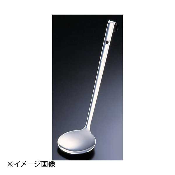 ※メーカー希望小売価格はメーカーカタログに基づいて掲載しています。(カタログ表示価格は消費税が含まれていません)●カタログコード:9-0464-1501、8-0444-1501●IKDエコクリーンシリーズのレードル類はスポット溶接+ろう付け...