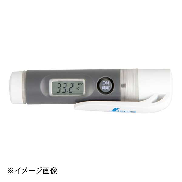 ※メーカー希望小売価格はメーカーカタログに基づいて掲載しています。(カタログ表示価格は消費税が含まれていません)●カタログコード:9-0611-1201●非接触方式なので安全で衛生的に使用可能です。●クリップが付いているので持ち歩きやすく、...