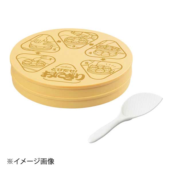 ※メーカー希望小売価格はメーカーカタログに基づいて掲載しています。(カタログ表示価格は消費税が含まれていません)●カタログコード:9-0540-0101●材質:ポリプロピレン●セット内容:押し型、型枠、しゃもじ●出来上りサイズ1個:60×6...