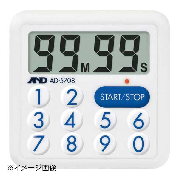 ※メーカー希望小売価格はメーカーカタログに基づいて掲載しています。(カタログ表示価格は消費税が含まれていません)●カタログコード:9-0606-0101●電源:リチウム電池(CR2032)1個付き●マグネット内蔵、磁石の脱落●異物混入を防止...