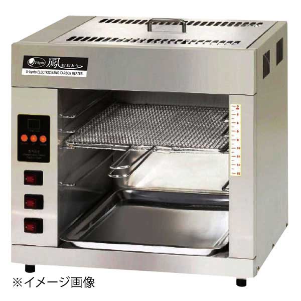 ※メーカー希望小売価格はメーカーカタログに基づいて掲載しています。(カタログ表示価格は消費税が含まれていません)●カタログコード:9-0755-0601、8-0716-0601●庫内寸法:350×385×H330電気:単相200V.20A1...