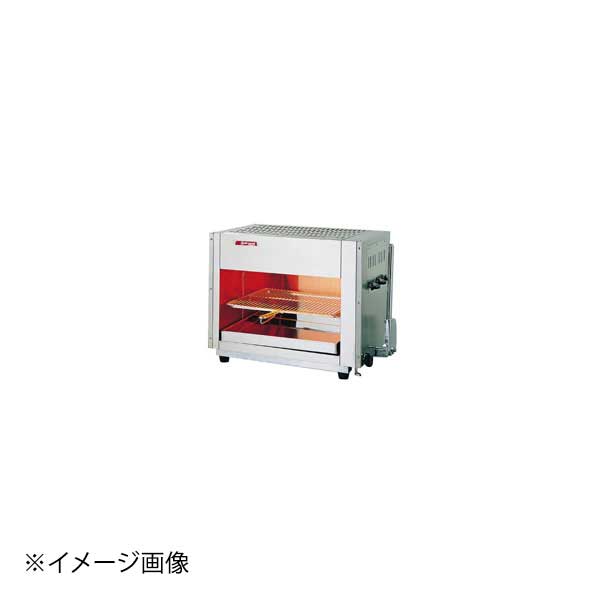 ※メーカー希望小売価格はメーカーカタログに基づいて掲載しています。(カタログ表示価格は消費税が含まれていません)●カタログコード:9-0754-0201、8-0715-0201●グリルクインシリーズ〈グリルクイン特長〉上火式●上火式バーナー...