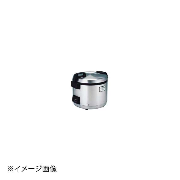 ※メーカー希望小売価格はメーカーカタログに基づいて掲載しています。(カタログ表示価格は消費税が含まれていません)●カタログコード:9-0692-0501●大容量を電気で炊いて保温。使い勝手を考えた丈夫な業務用炊飯ジャー。●おこげがつきにくい...