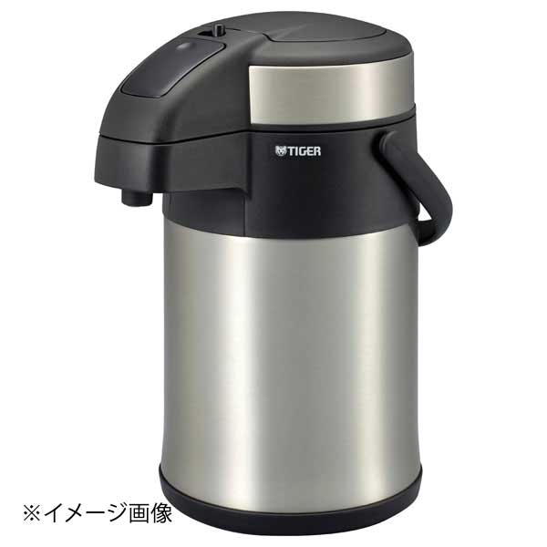 ※メーカー希望小売価格はメーカーカタログに基づいて掲載しています。(カタログ表示価格は消費税が含まれていません)●カタログコード:9-0876-0502●お手入れしやすさアップ!たっぷり使える真空断熱省エネステンレスエアーポット。●軽くて丈...