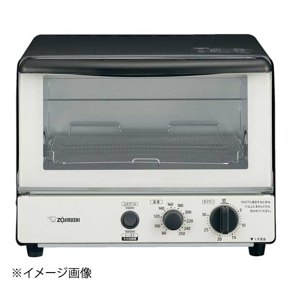 ※メーカー希望小売価格はメーカーカタログに基づいて掲載しています。(カタログ表示価格は消費税が含まれていません)●カタログコード:9-0971-0401●メニューに合わせて調節できる「80℃～高温250℃温度調節」●表面をこんがり焼き上げる...