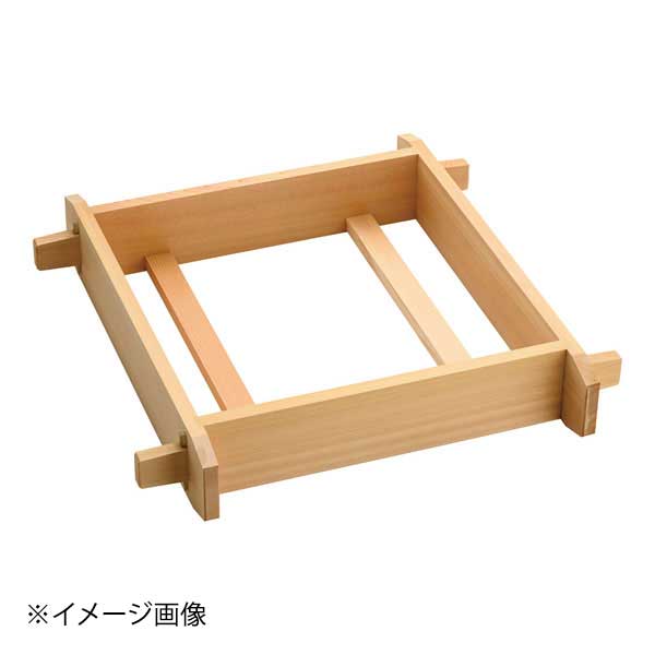 ※メーカー希望小売価格はメーカーカタログに基づいて掲載しています。(カタログ表示価格は消費税が含まれていません)●カタログコード:9-0413-0204、8-0395-0204●サイズ(cm):39●(内寸)間口×奥行×深さ(mm):395...