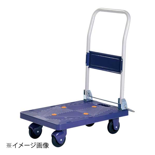 ※メーカー希望小売価格はメーカーカタログに基づいて掲載しています。(カタログ表示価格は消費税が含まれていません)●カタログコード:9-1245-0101、8-1203-0101●材質:本体/ポリプロピレン・ハンドル/スチール粉体塗装・車輪/...