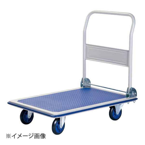 ※メーカー希望小売価格はメーカーカタログに基づいて掲載しています。(カタログ表示価格は消費税が含まれていません)●カタログコード:9-1247-0401、8-1205-0401本体:スチール粉体塗装●マット:塩化ビニール●ハンドル:スチール...