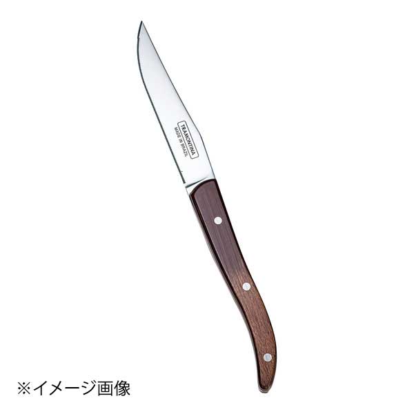 ※メーカー希望小売価格はメーカーカタログに基づいて掲載しています。(カタログ表示価格は消費税が含まれていません)●カタログコード:9-1871-2401●特殊なポリエステル溶液に浸した木板を何層にも圧着したパッカーウッド仕様です。●食洗機、...