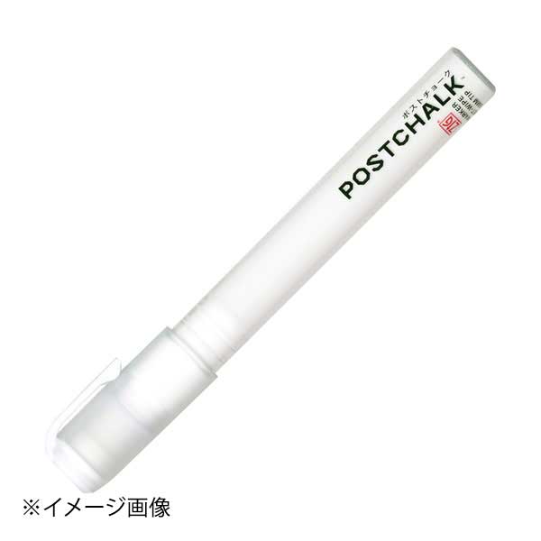 ※メーカー希望小売価格はメーカーカタログに基づいて掲載しています。(カタログ表示価格は消費税が含まれていません)●カタログコード:9-2516-0301●水ぶきで消せるボード用マーカー。●ブラックボード、ホワイトボード、イルミボードを使った...