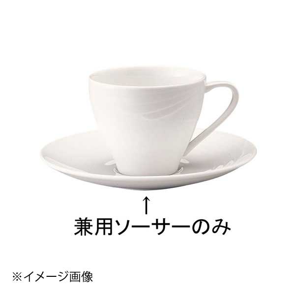 ※メーカー希望小売価格はメーカーカタログに基づいて掲載しています。(カタログ表示価格は消費税が含まれていません)●カタログコード:9-2328-1501、8-2280-1501●ALUMICRON CHINA(アルミクロンチャイナ)●ファイ...